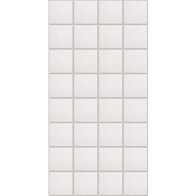 Armstrong 1732 Ceiling Tile, 24"x24", White | Imperial Supplies