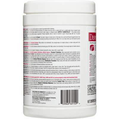 918313-9 Dispatch Disinfecting Cleaning Wipes, 150 ct. Canister ...