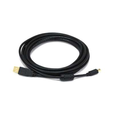 935801-5 Monoprice 15 ft. USB Cable, A Male to 5 Pin B Mini Male, Black ...