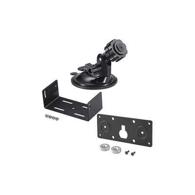 937976-2 Icom Mounting Bracket Kit: Mounting Brackets and Installation ...