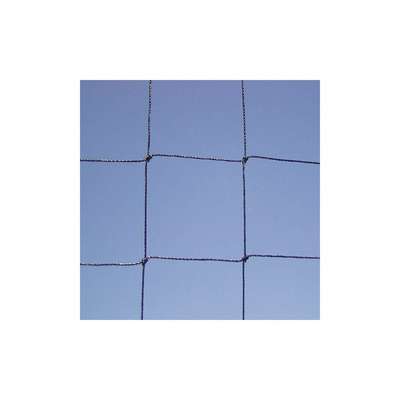939957-9 Bird Barrier Bird Repellent Netting: Bird Control, 7.4 lb Wt ...